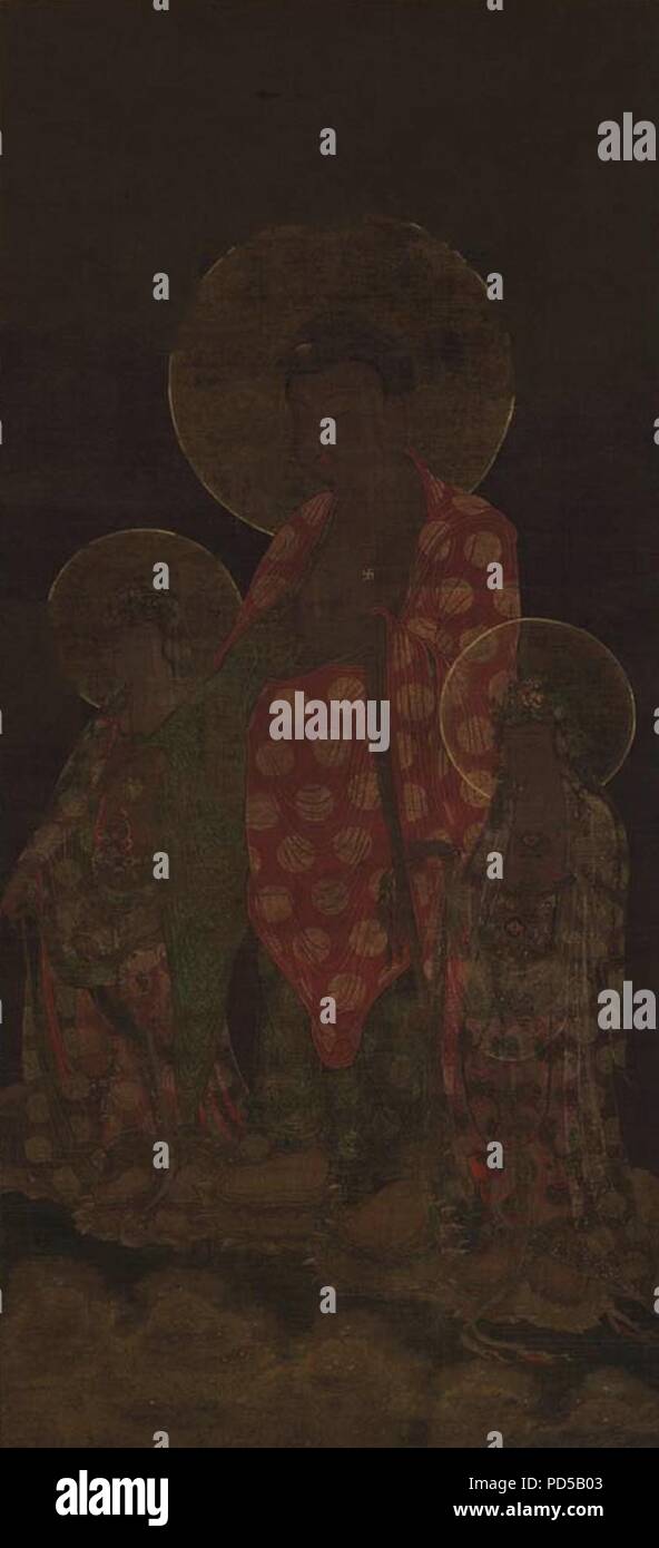 Amida triad immagini e fotografie stock ad alta risoluzione - Alamy