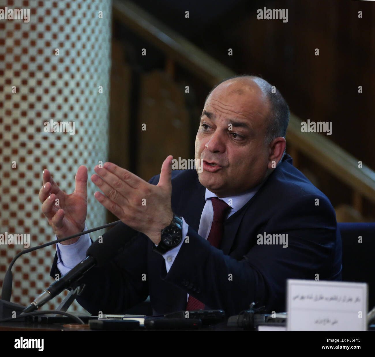 Ahmad bahrami immagini e fotografie stock ad alta risoluzione - Alamy