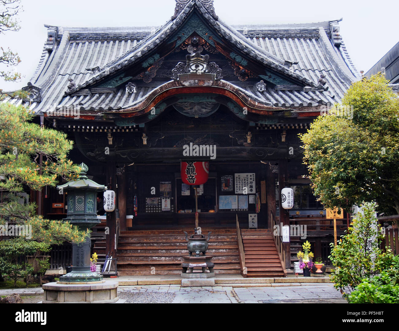Templi di kyoto immagini e fotografie stock ad alta risoluzione - Alamy