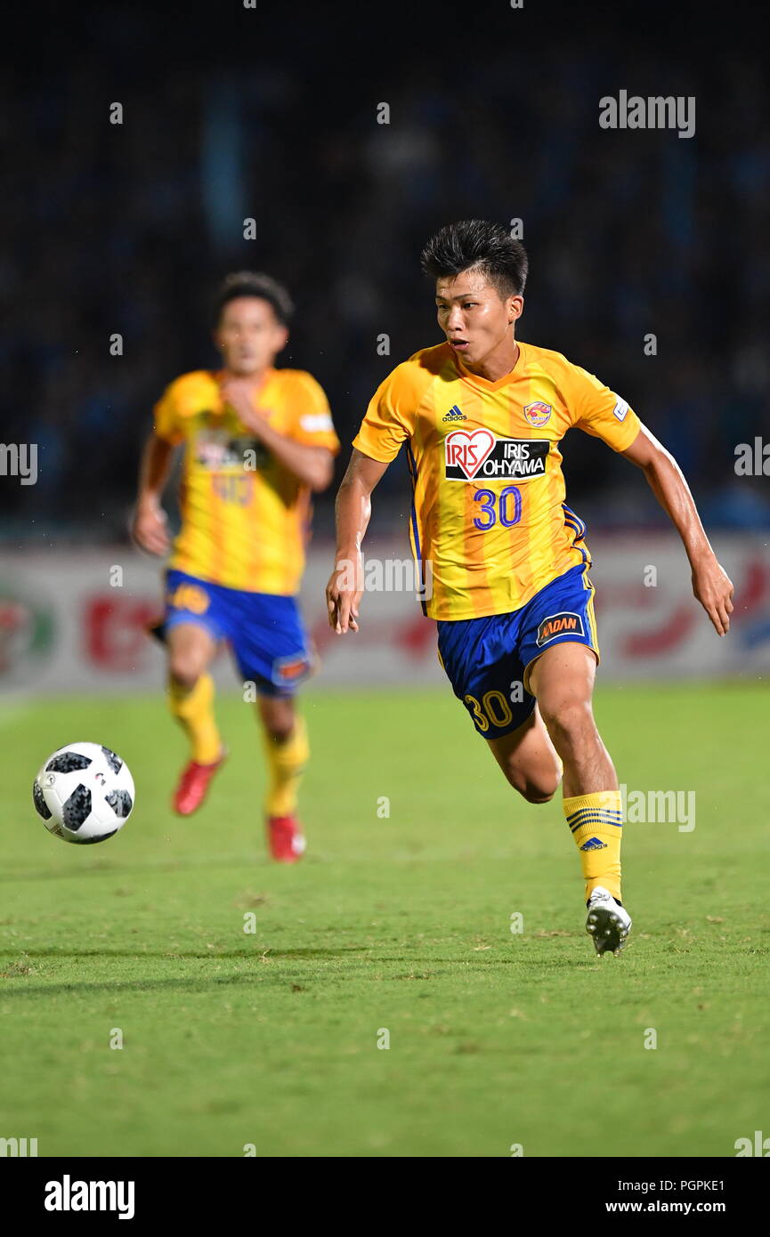 Takuma nishimura immagini e fotografie stock ad alta risoluzione - Alamy