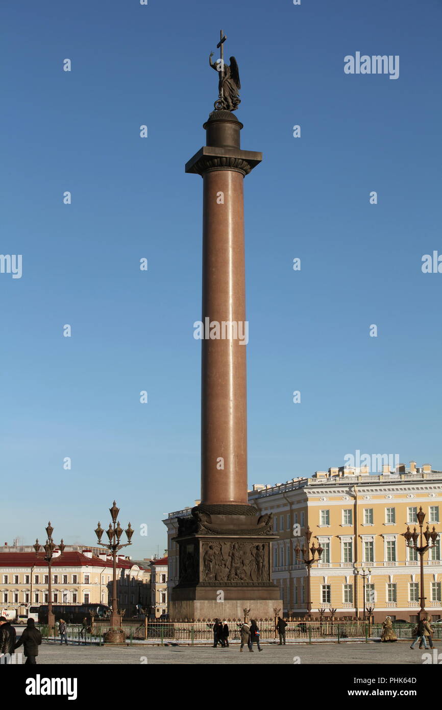 Pilastro gigante immagini e fotografie stock ad alta risoluzione - Alamy