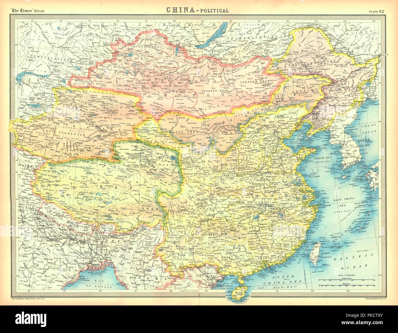 China political map immagini e fotografie stock ad alta risoluzione - Alamy