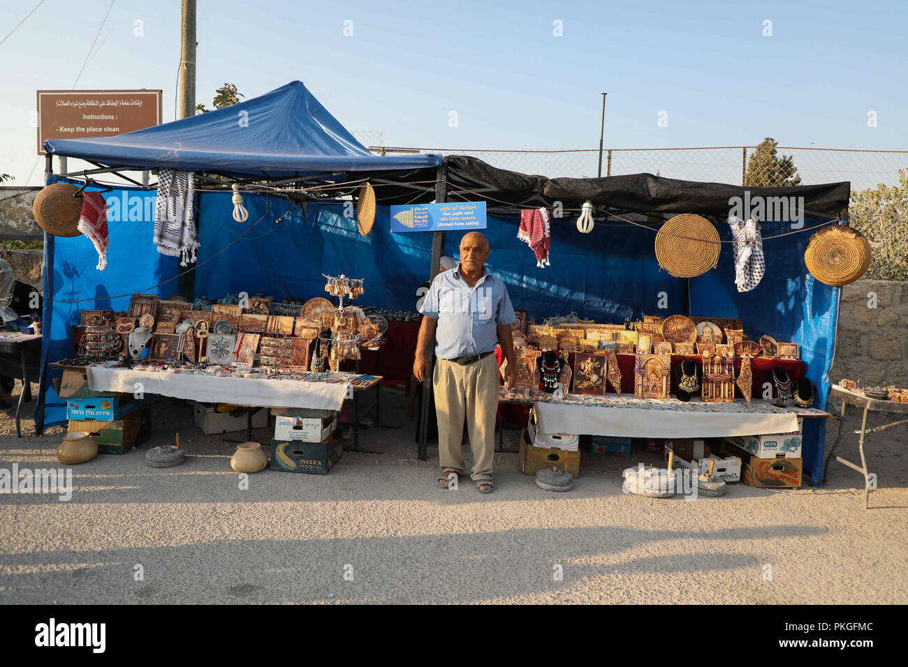Casa israelita immagini e fotografie stock ad alta risoluzione - Alamy