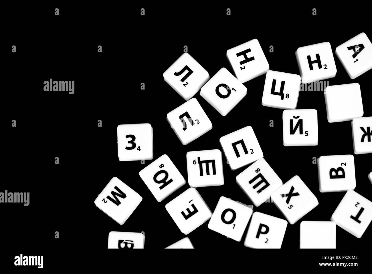Russian alphabet immagini e fotografie stock ad alta risoluzione - Alamy