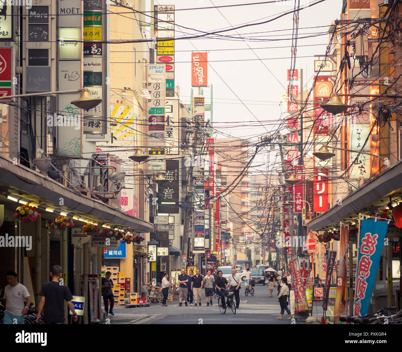 Horikawa hiroshima giappone immagini e fotografie stock ad alta ...