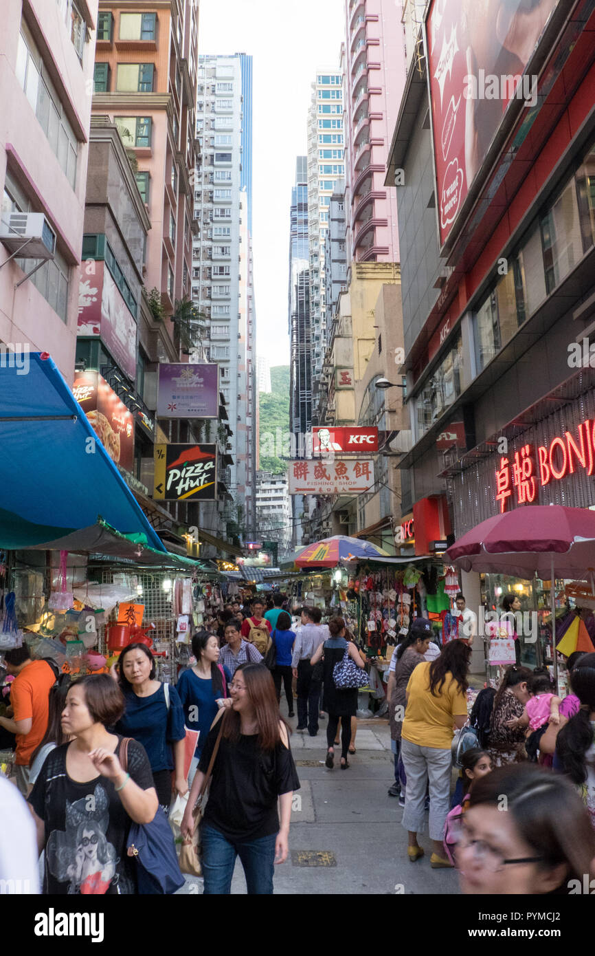 Wan chai market immagini e fotografie stock ad alta risoluzione - Alamy