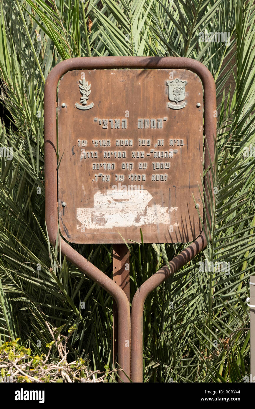 Irgun underground immagini e fotografie stock ad alta risoluzione - Alamy