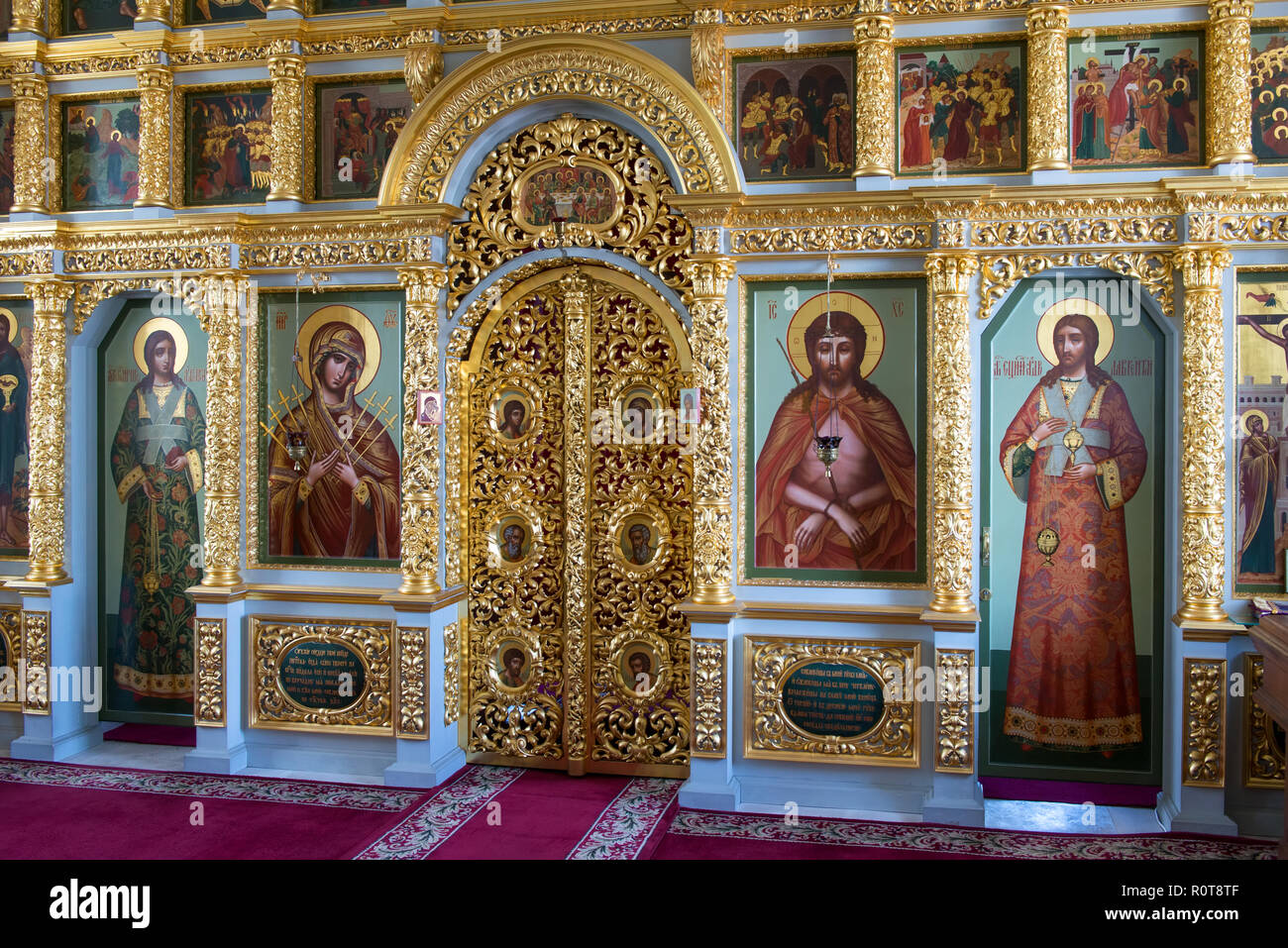 Altare della chiesa della Crocifissione di Cristo nel Golgotha-Crucifix ...