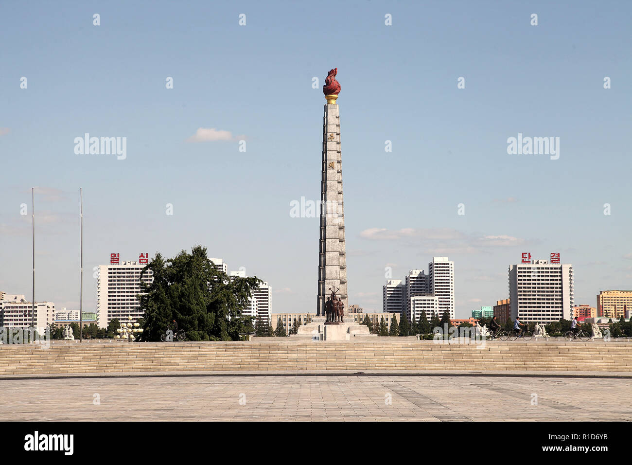 Torre di juche immagini e fotografie stock ad alta risoluzione - Alamy
