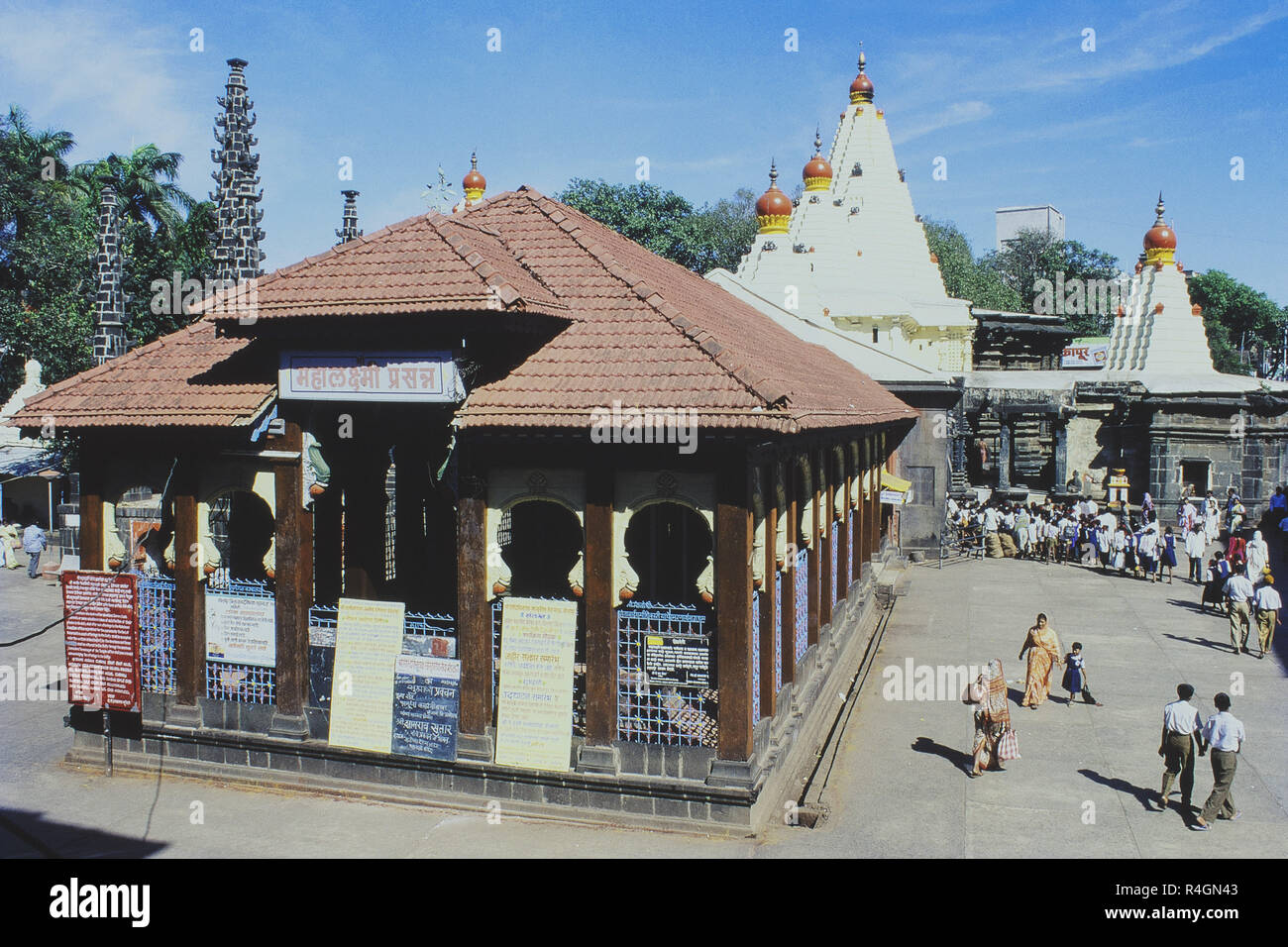 Tempio mahalaxmi kolhapur immagini e fotografie stock ad alta ...