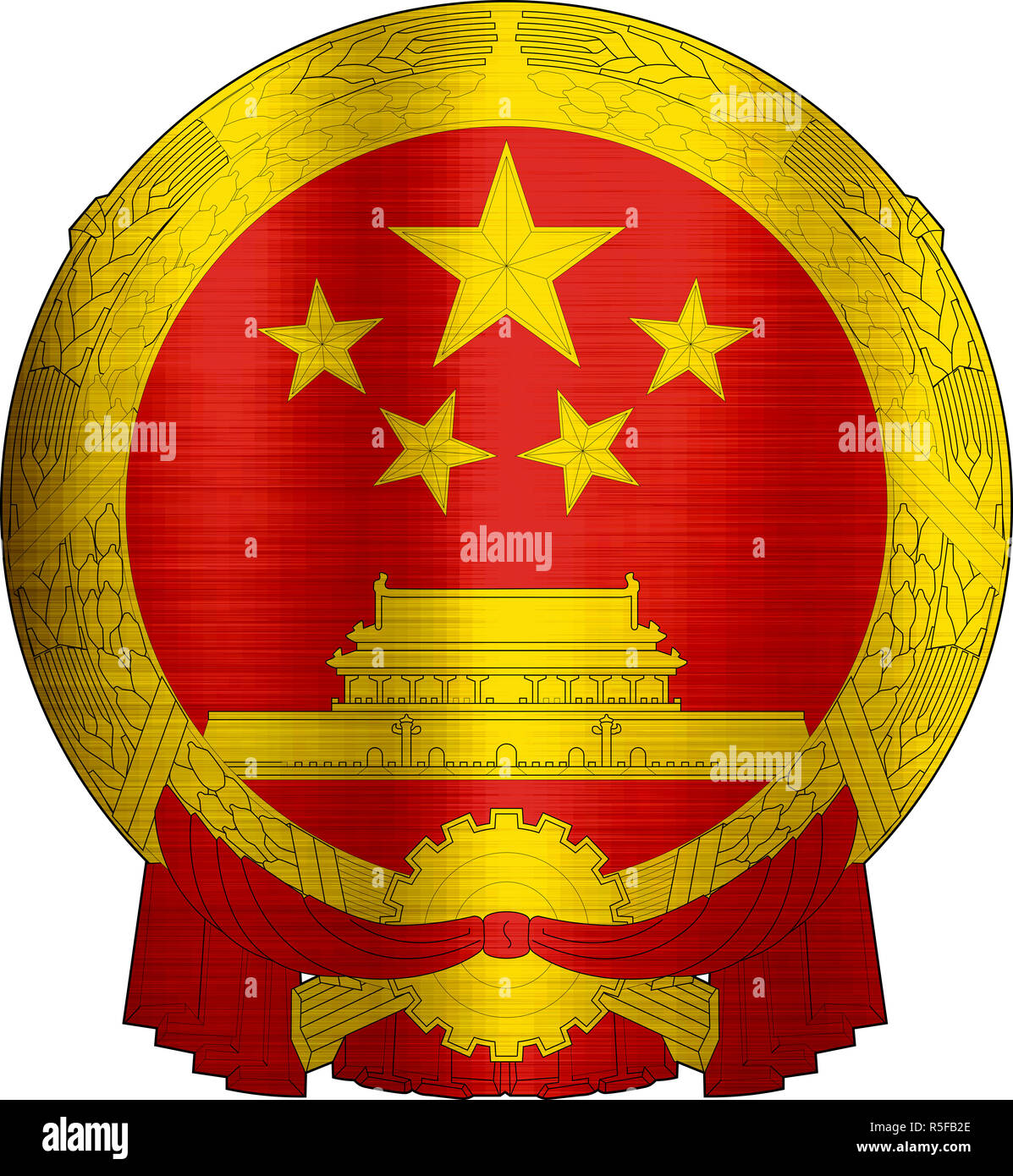 Emblema stemma cina Foto stock - Alamy