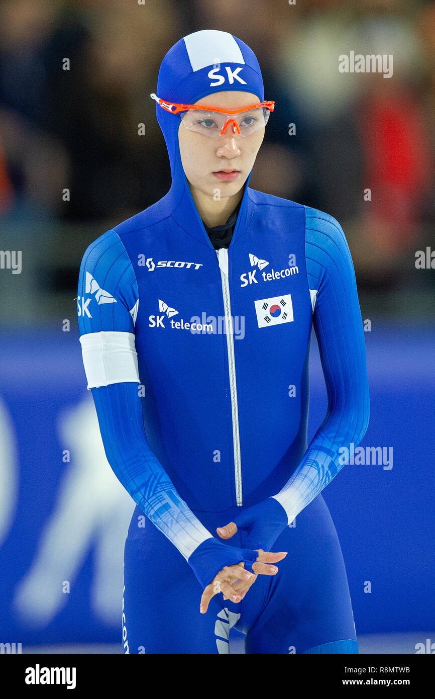 Hyun yung kim immagini e fotografie stock ad alta risoluzione - Alamy