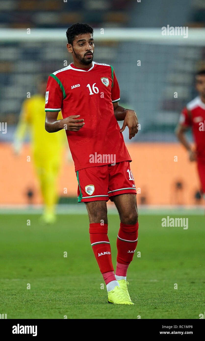 Muhsen al ghassani immagini e fotografie stock ad alta risoluzione - Alamy