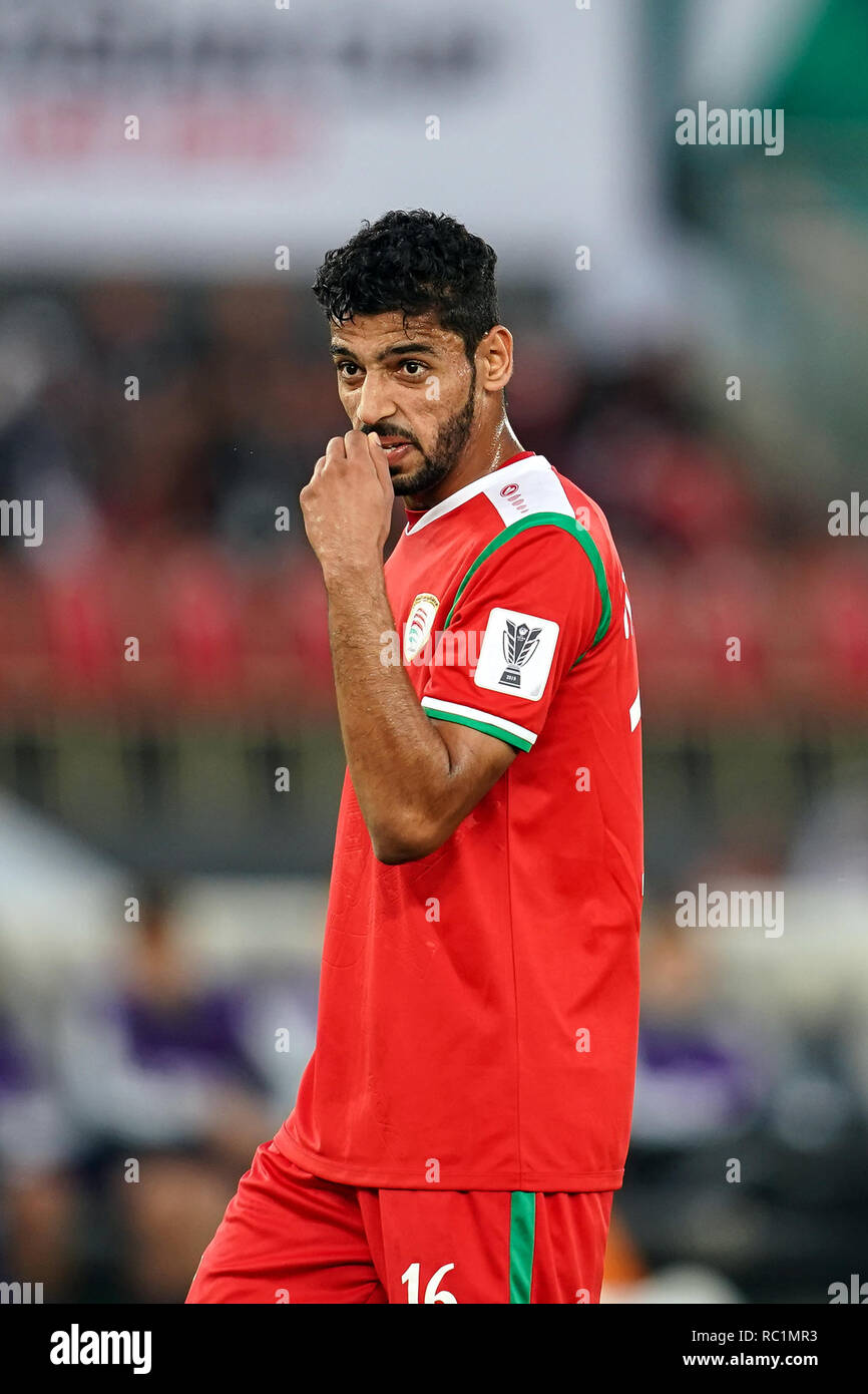 Muhsen al ghassani immagini e fotografie stock ad alta risoluzione - Alamy