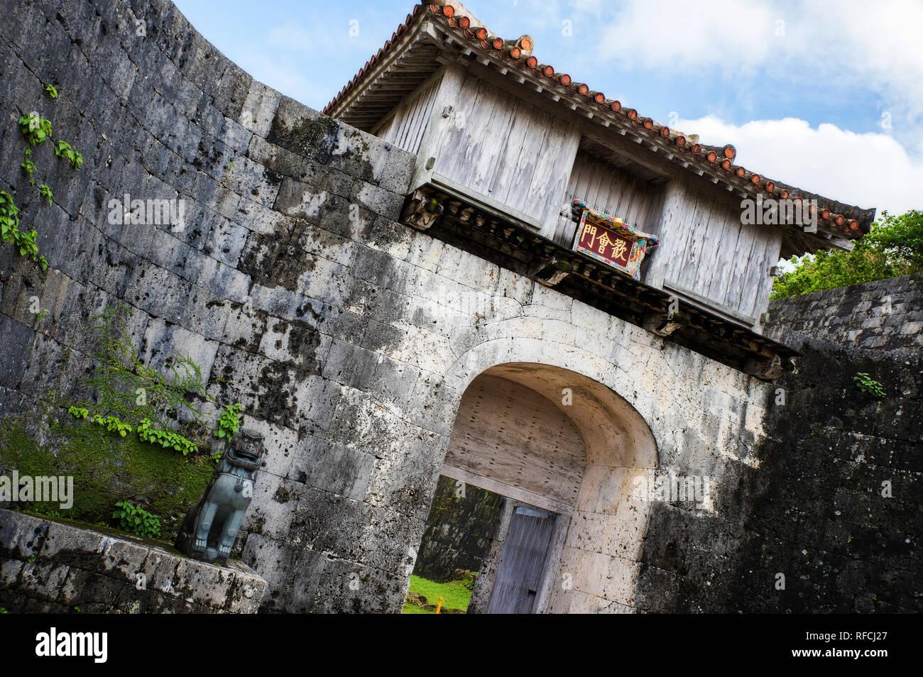 Shuri jo immagini e fotografie stock ad alta risoluzione - Alamy