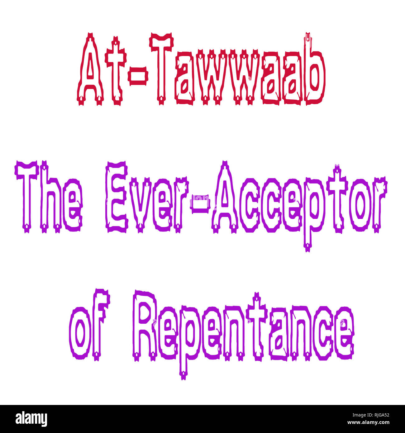 99 names of allah Immagini senza sfondo e Foto Stock ritagliate - Alamy