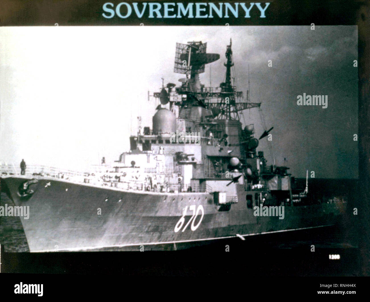 Porto navale sovietico immagini e fotografie stock ad alta risoluzione - Alamy