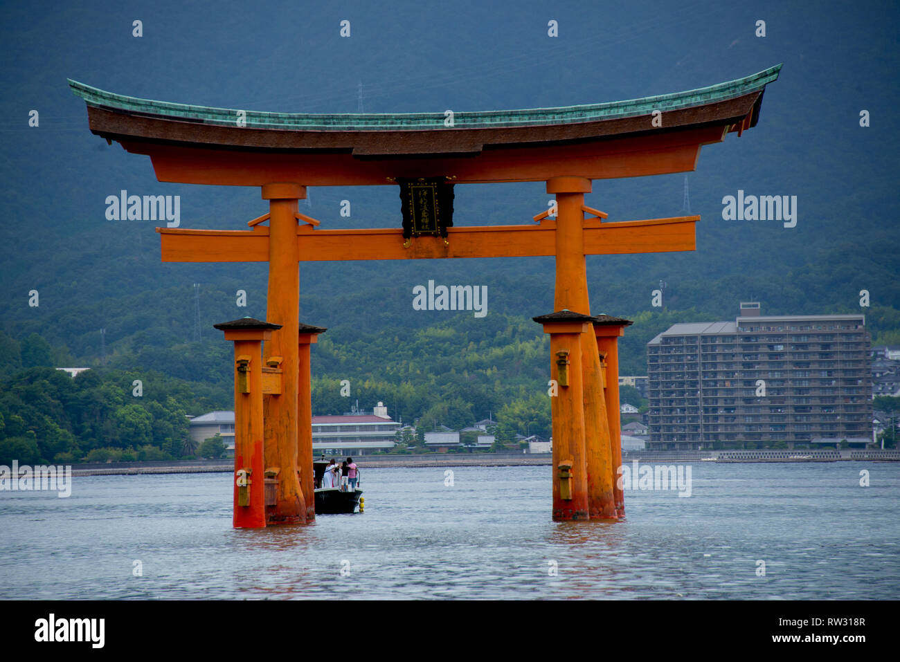 Santuari miyajima immagini e fotografie stock ad alta risoluzione - Alamy