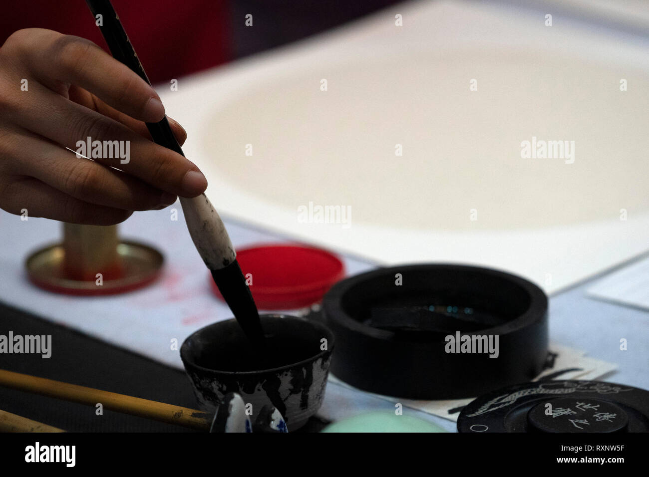 Ideogrammi cinesi antichi immagini e fotografie stock ad alta ...