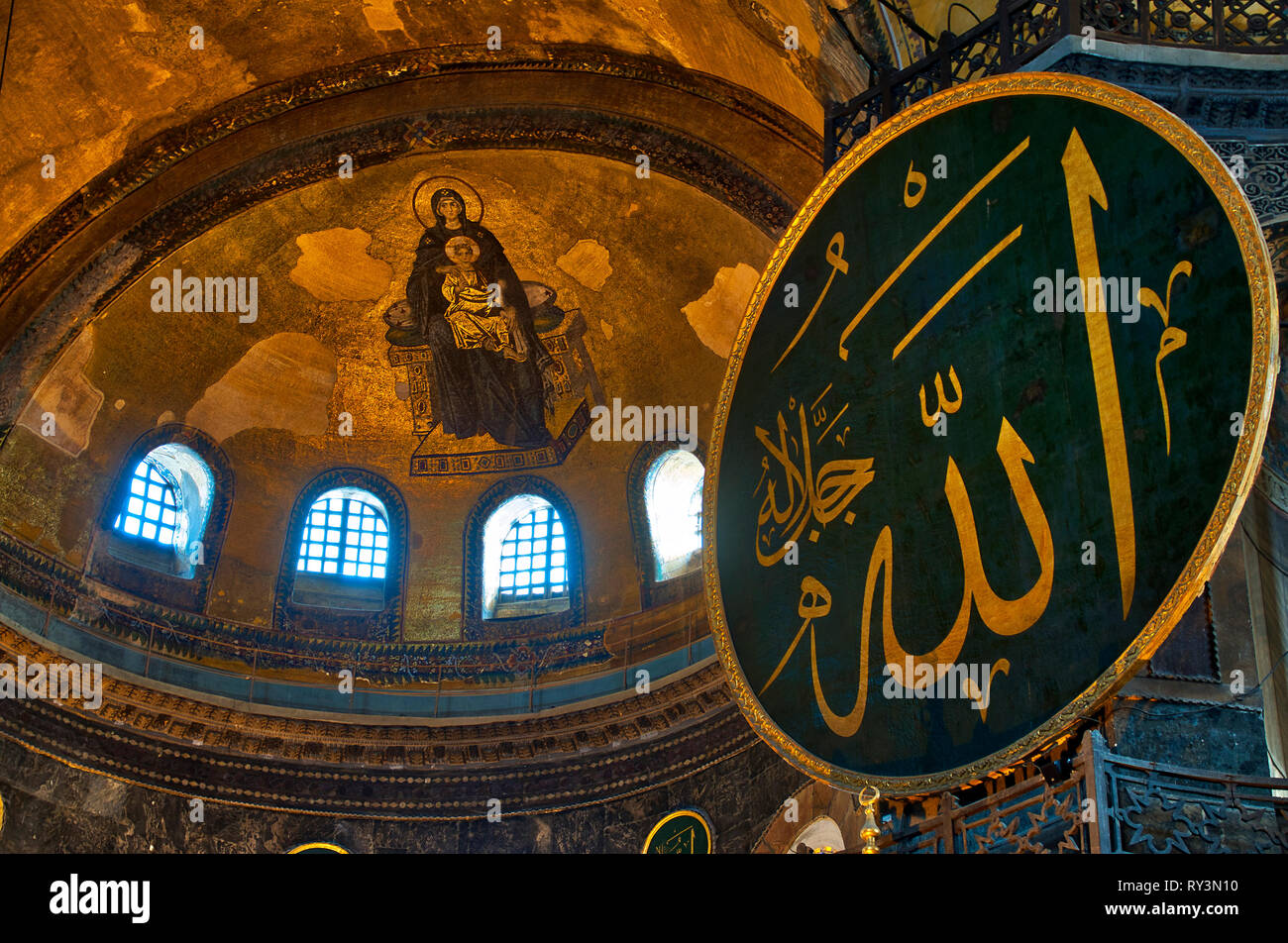 Hagia sophia mosaici bizantini immagini e fotografie stock ad alta ...