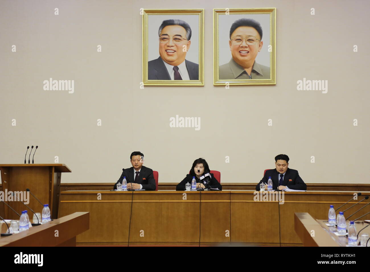 Choe son hui immagini e fotografie stock ad alta risoluzione - Alamy