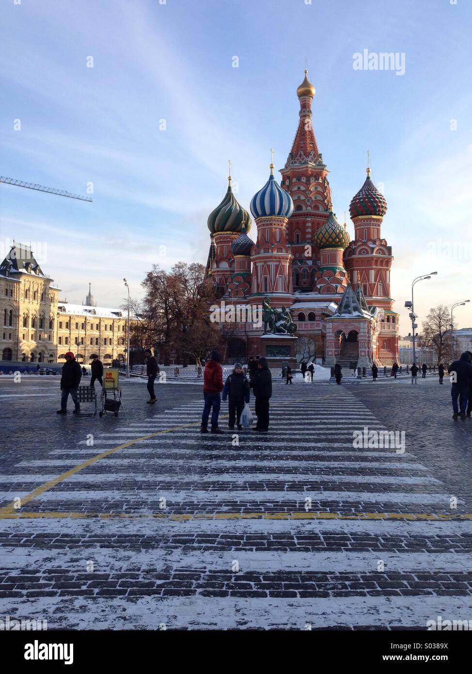 Piazza rossa immagini e fotografie stock ad alta risoluzione - Alamy