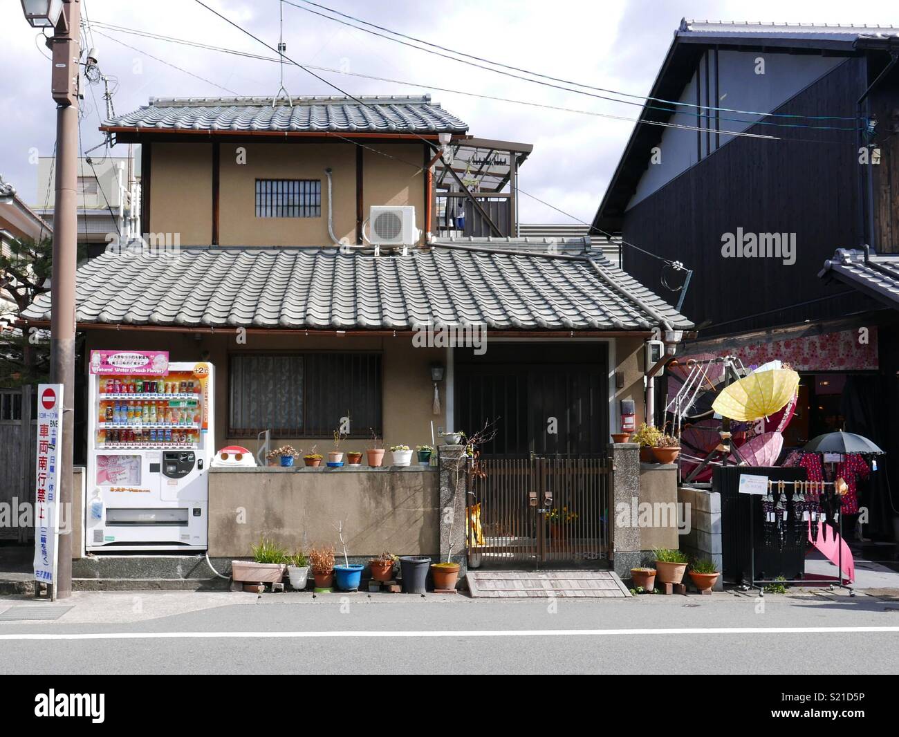Vecchio stile giappone immagini e fotografie stock ad alta risoluzione ...