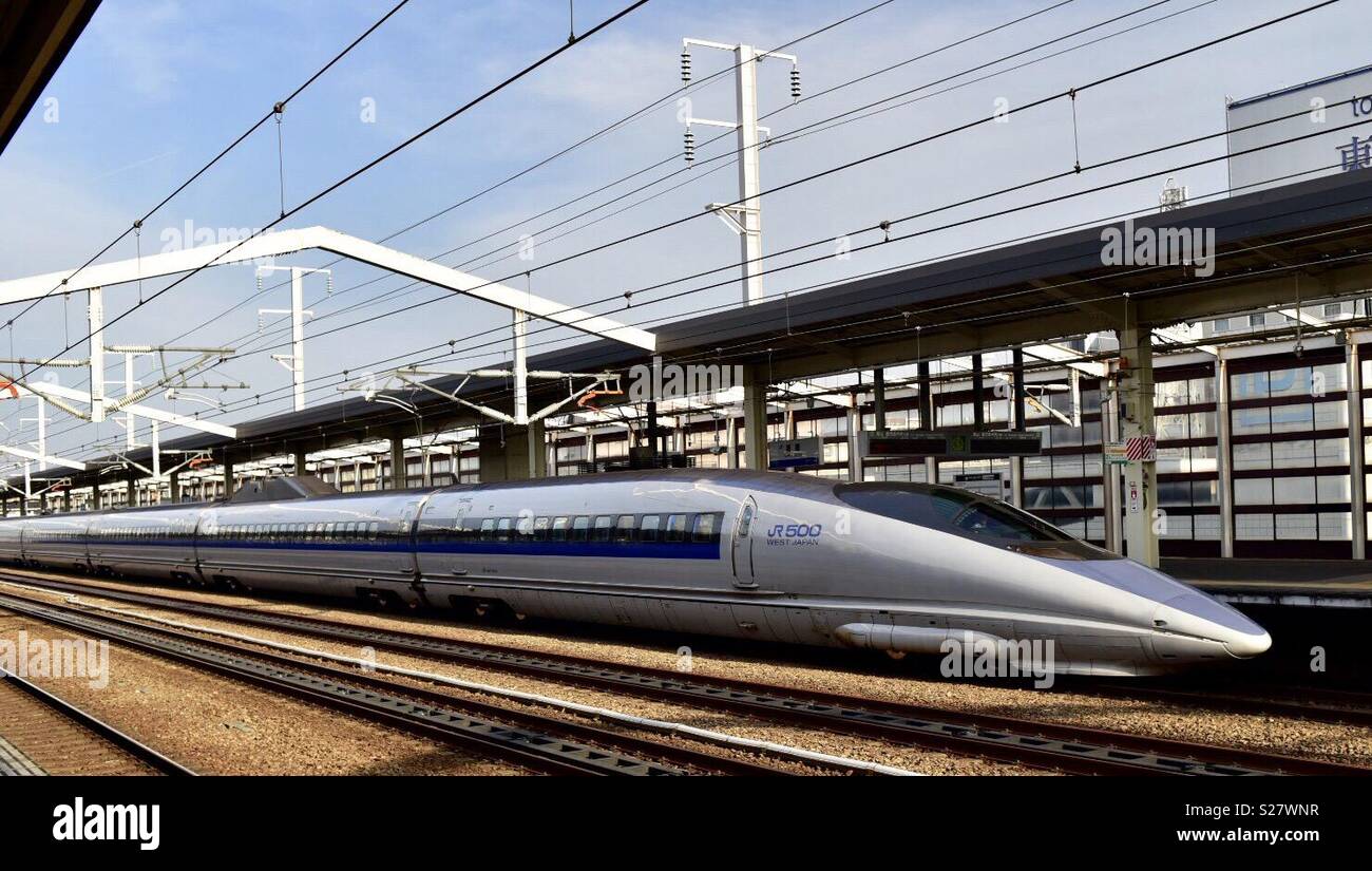 Japanese shinkansen immagini e fotografie stock ad alta risoluzione - Alamy