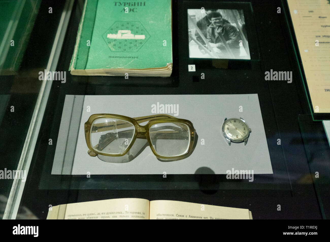 Museo nazionale ucraino di chernobyl immagini e fotografie stock ad ...