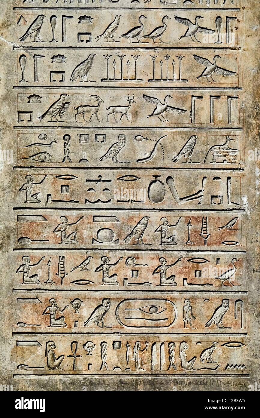 Egyptian script immagini e fotografie stock ad alta risoluzione - Alamy