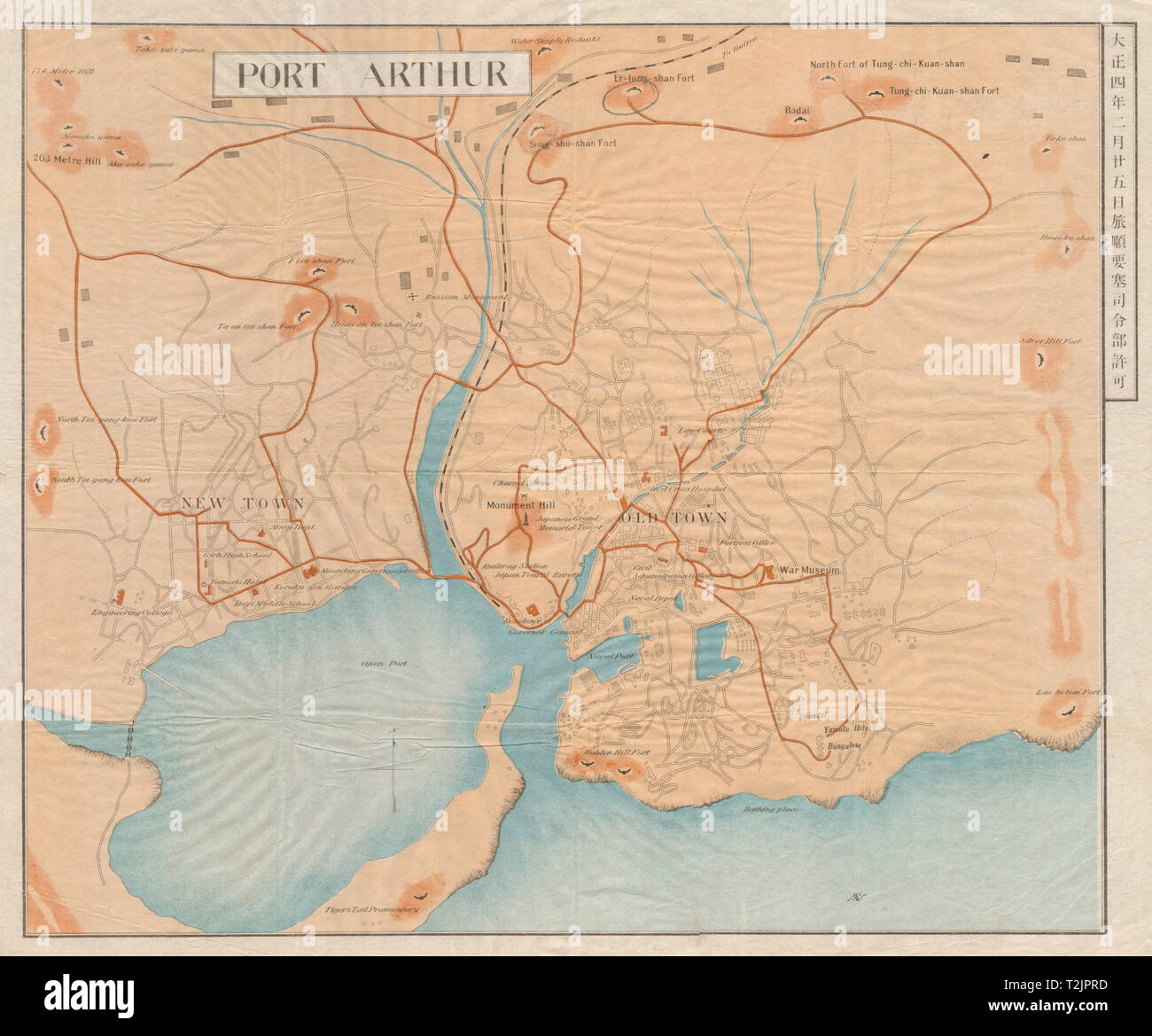 Mappa di dalian immagini e fotografie stock ad alta risoluzione - Alamy