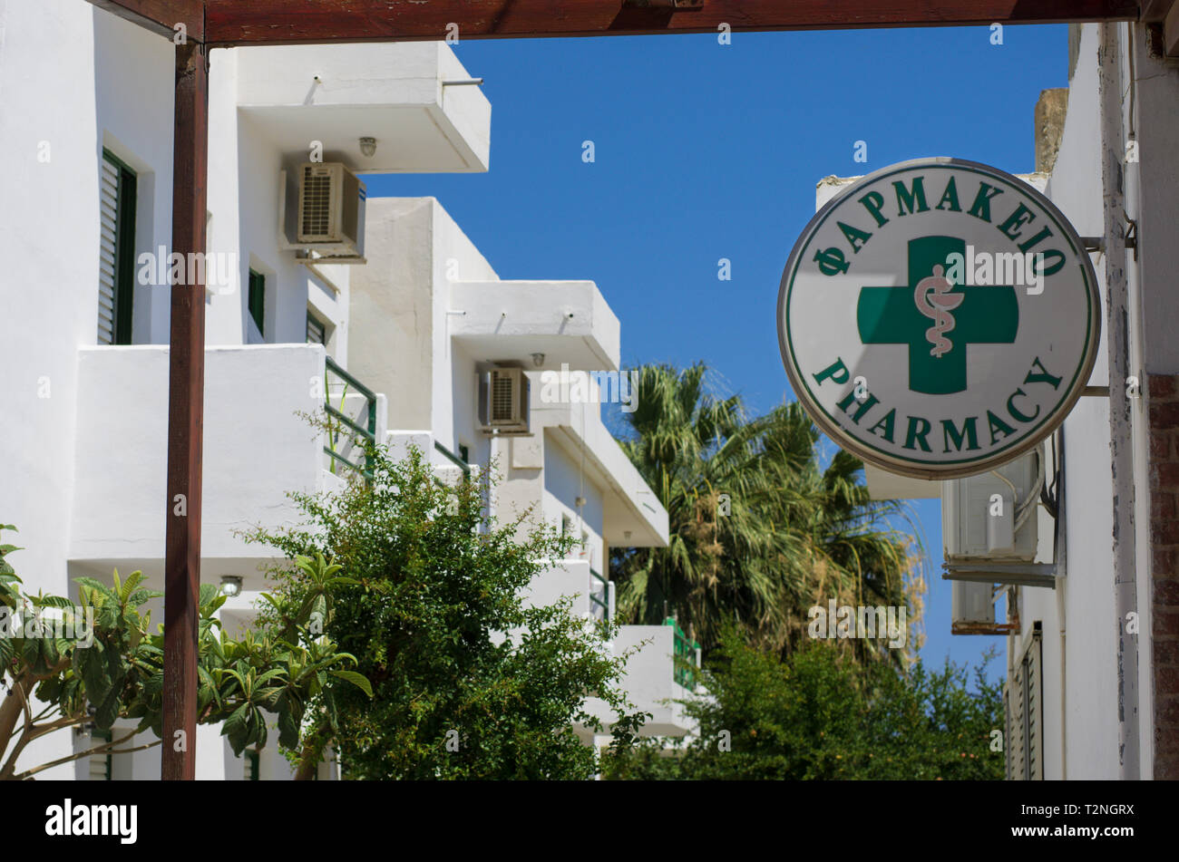 Prodotti farmaceutici della grecia immagini e fotografie stock ad alta ...