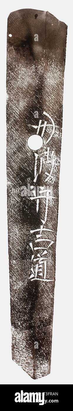 Un giapponese wakizashi, Tamba (no) Kami Yoshimichi, ca. 1680 Blade ...