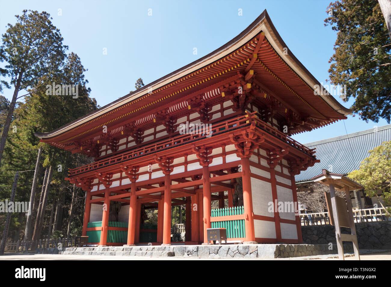 Chumon gate immagini e fotografie stock ad alta risoluzione - Alamy