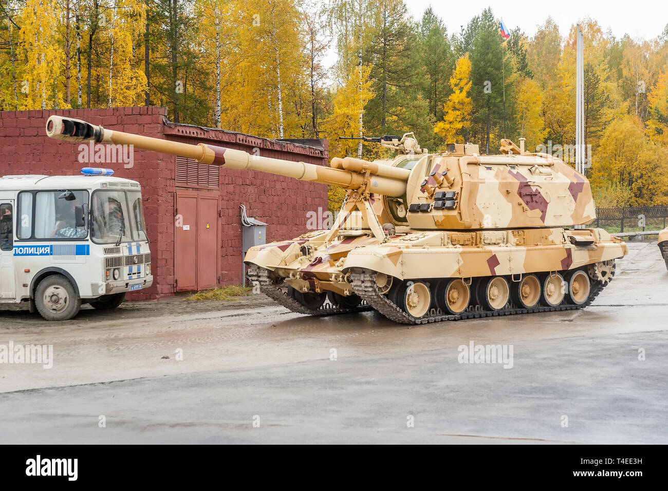 Obice 2s19 msta s immagini e fotografie stock ad alta risoluzione - Alamy