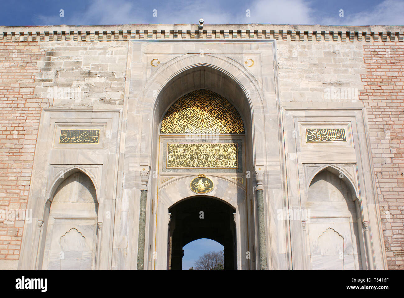 Simbolo storico di istanbul immagini e fotografie stock ad alta ...