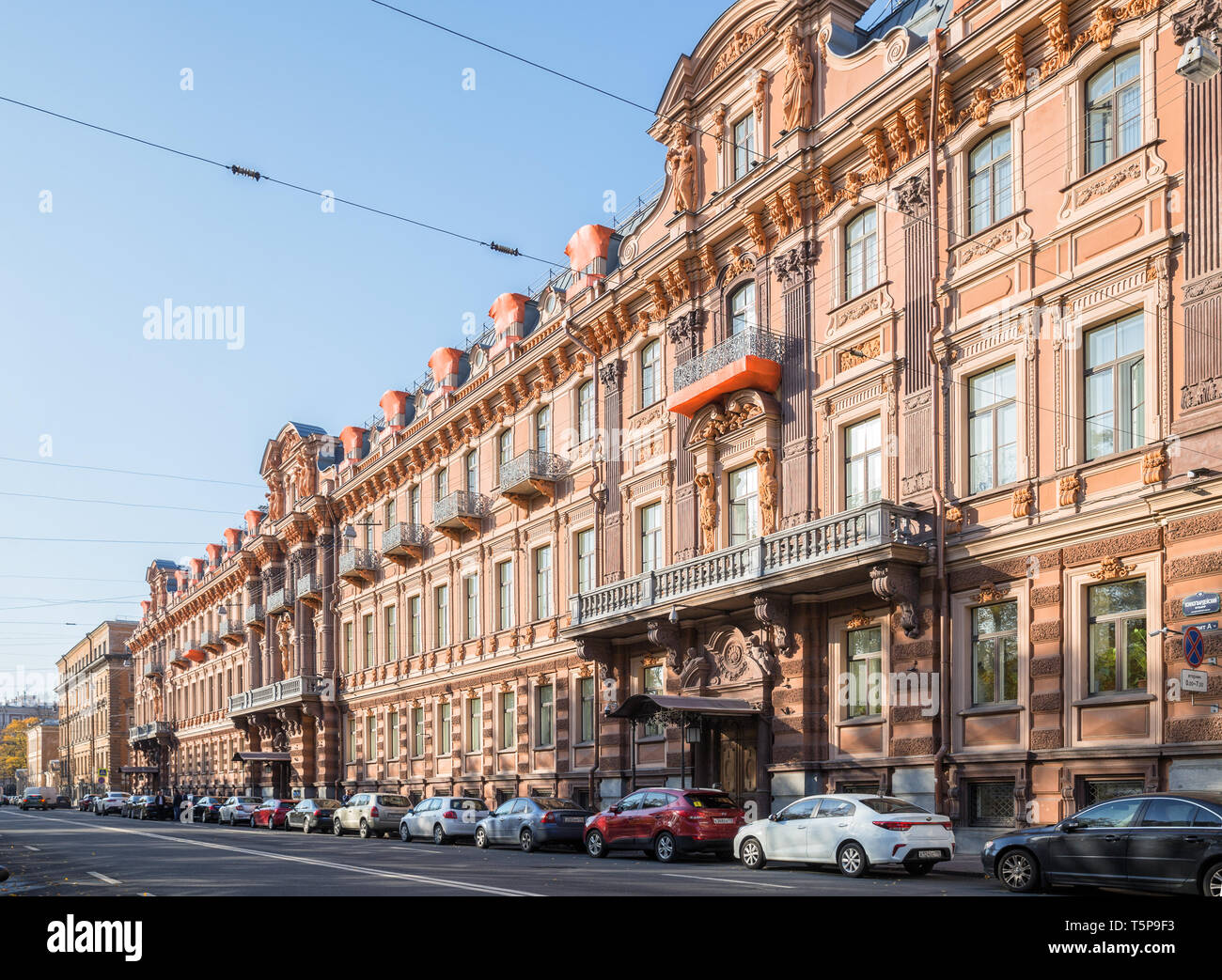 Modanatura dello stucco immagini e fotografie stock ad alta risoluzione ...