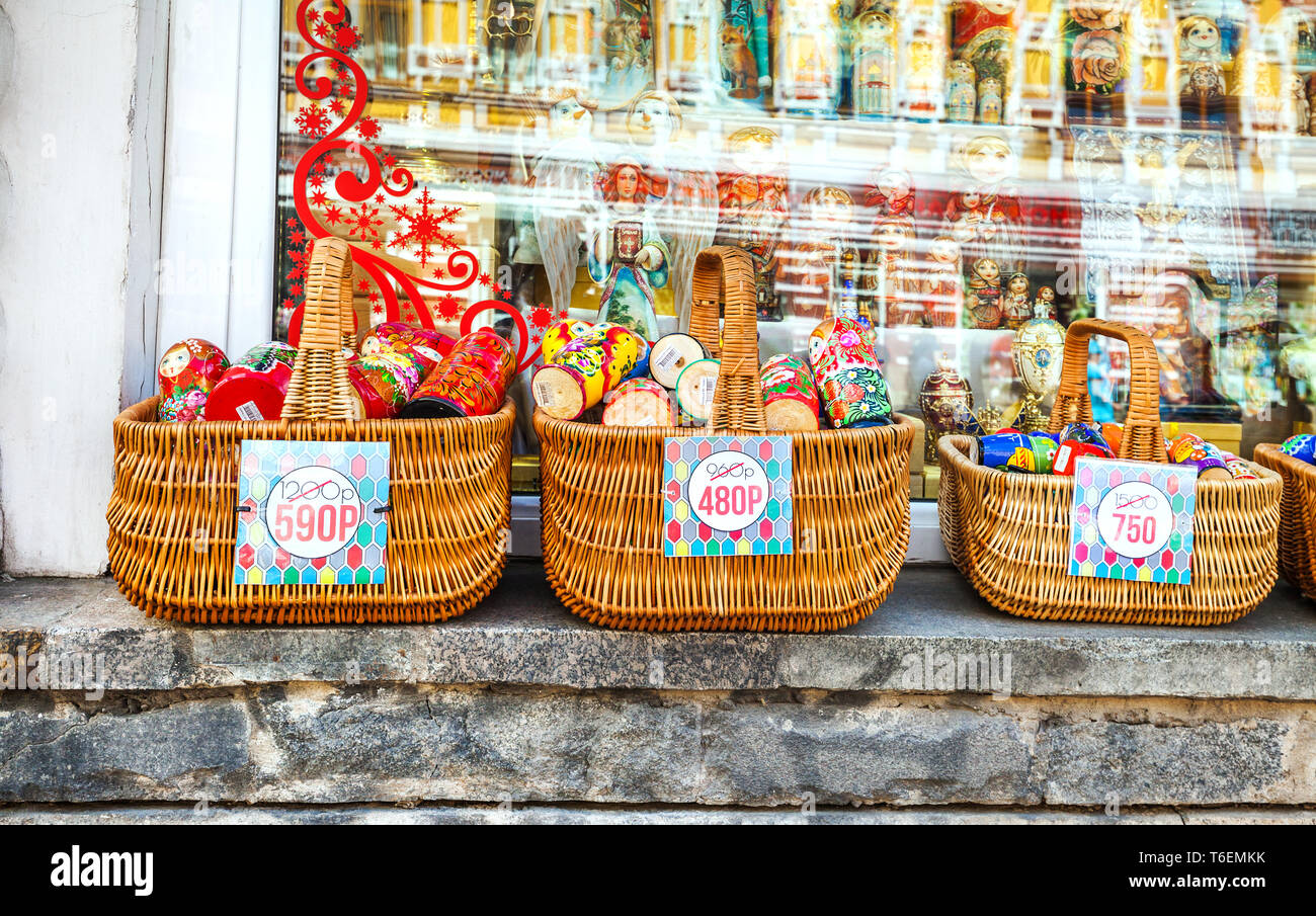 Bambole famose immagini e fotografie stock ad alta risoluzione - Alamy