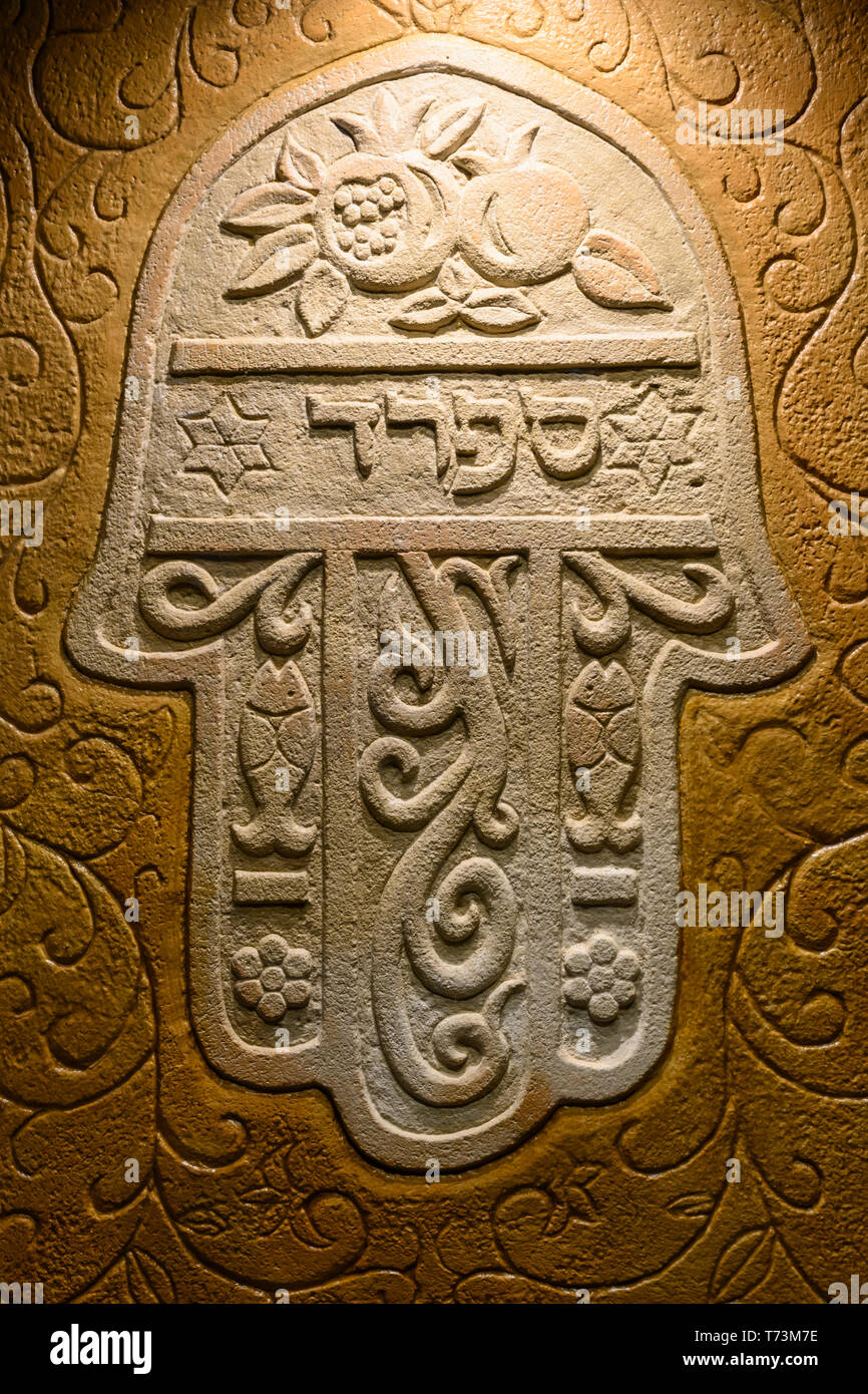 Sinagoga simbolica immagini e fotografie stock ad alta risoluzione - Alamy