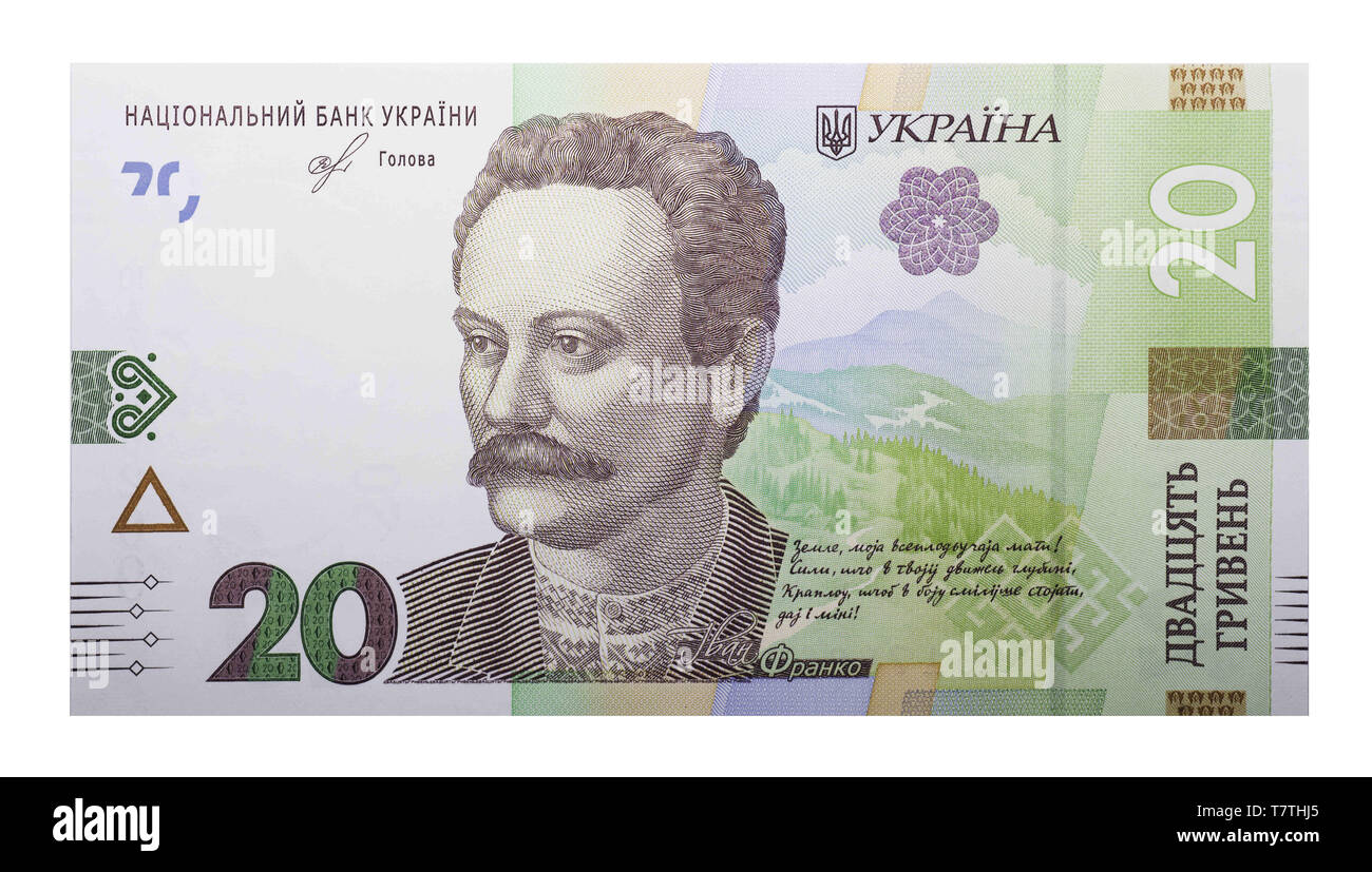 Nuova nota 20 grivna ucraina immagini e fotografie stock ad alta ...