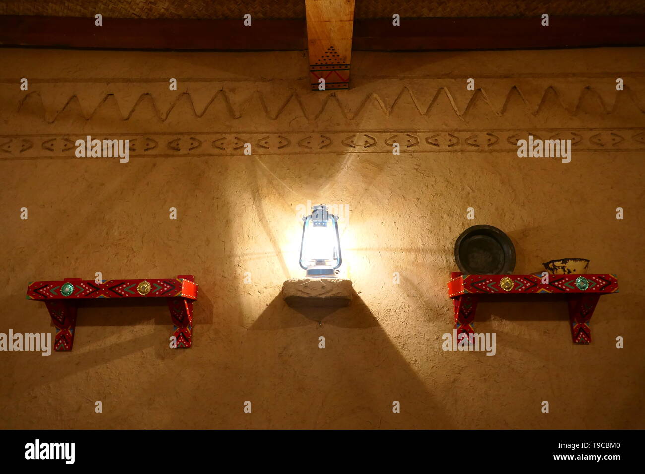 Najd village riyadh immagini e fotografie stock ad alta risoluzione - Alamy