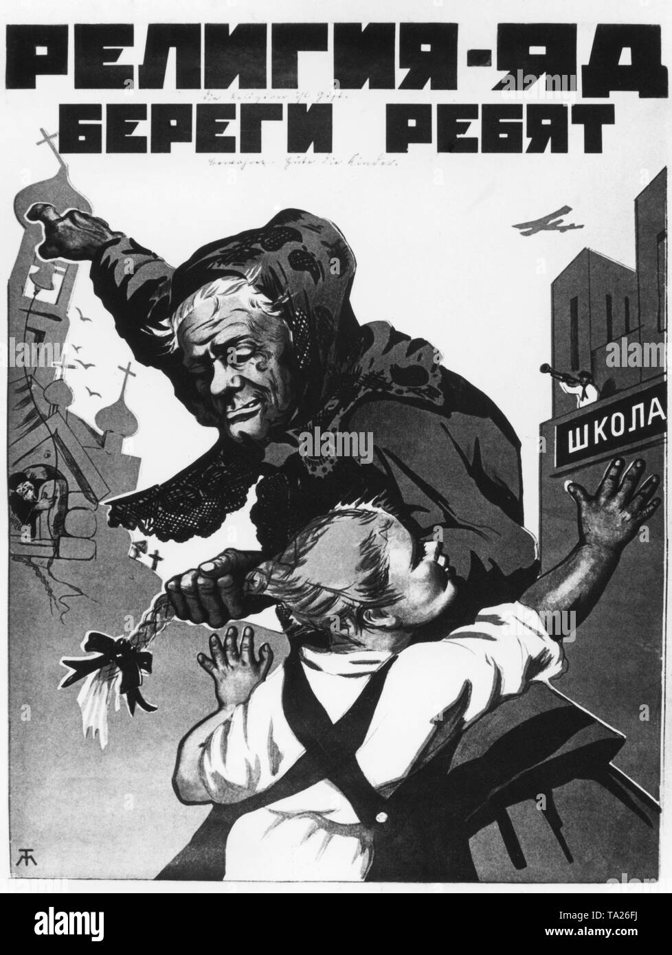 Moderna propaganda religiosa immagini e fotografie stock ad alta ...