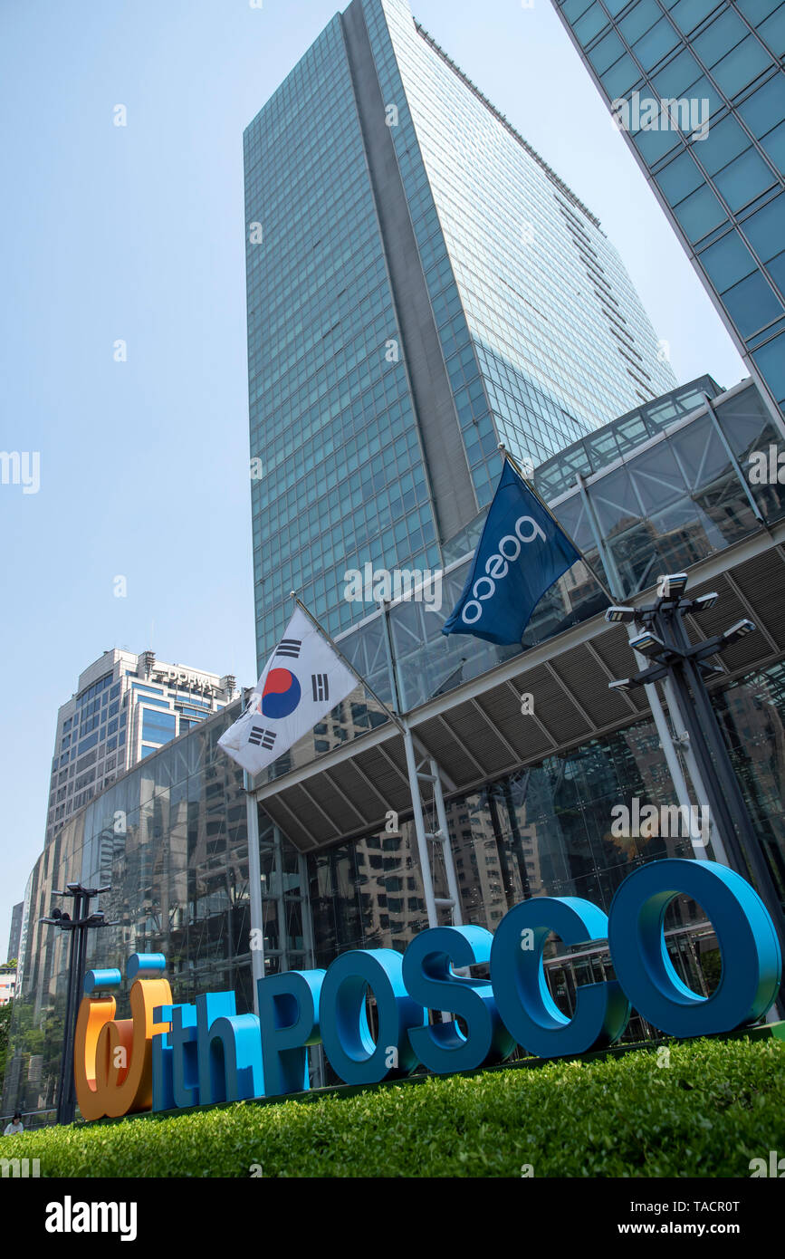 Torre posco immagini e fotografie stock ad alta risoluzione - Alamy