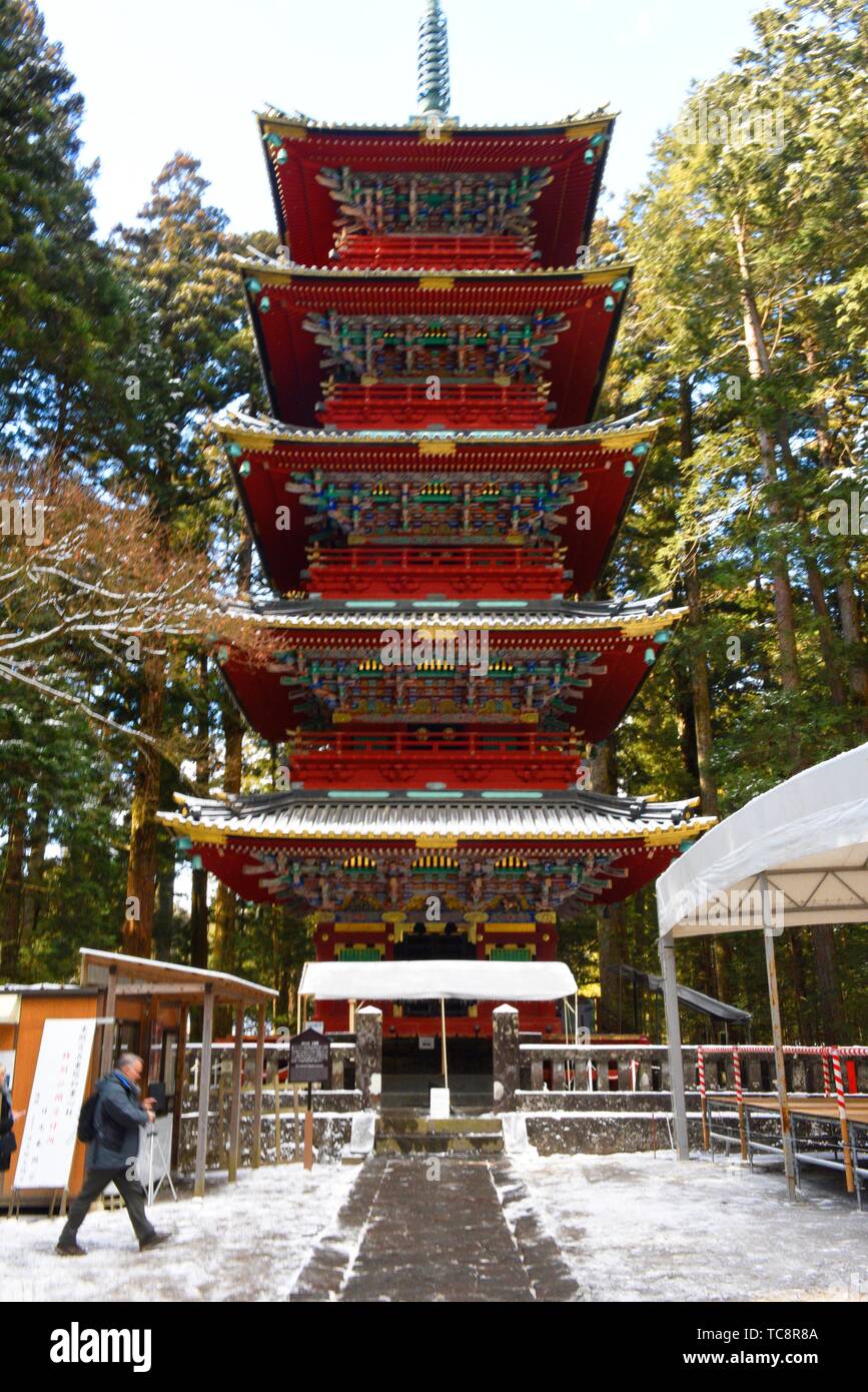 Patrimonio del giappone immagini e fotografie stock ad alta risoluzione ...