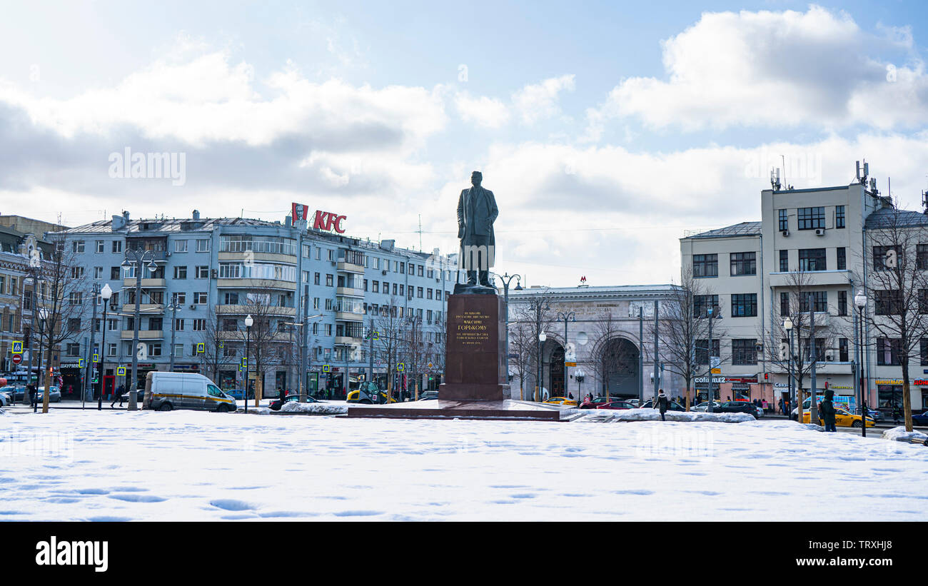 Método literario del realismo socialista immagini e fotografie stock ad ...