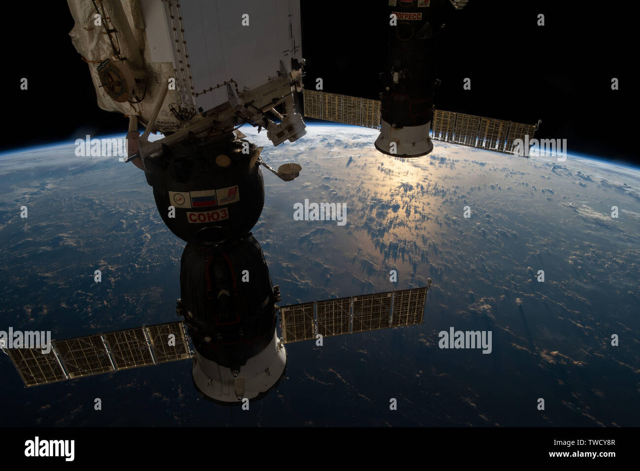 Soyuz ms 12 immagini e fotografie stock ad alta risoluzione - Alamy