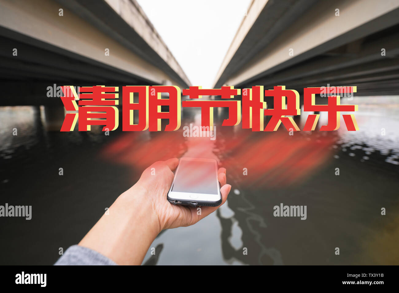Ching ming festival immagini e fotografie stock ad alta risoluzione - Alamy