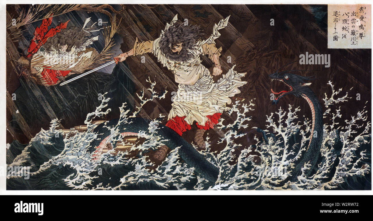 [ 1930 Giappone - Susanoo, Dio giapponese del mare e tempeste ...