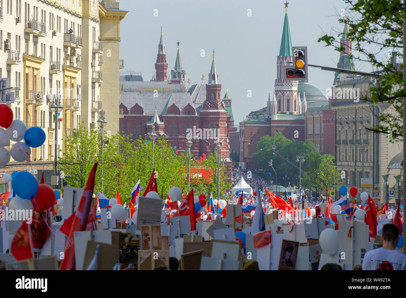 Mosca, Russia - 9 Maggio 2019: reggimento immortale processione nel ...