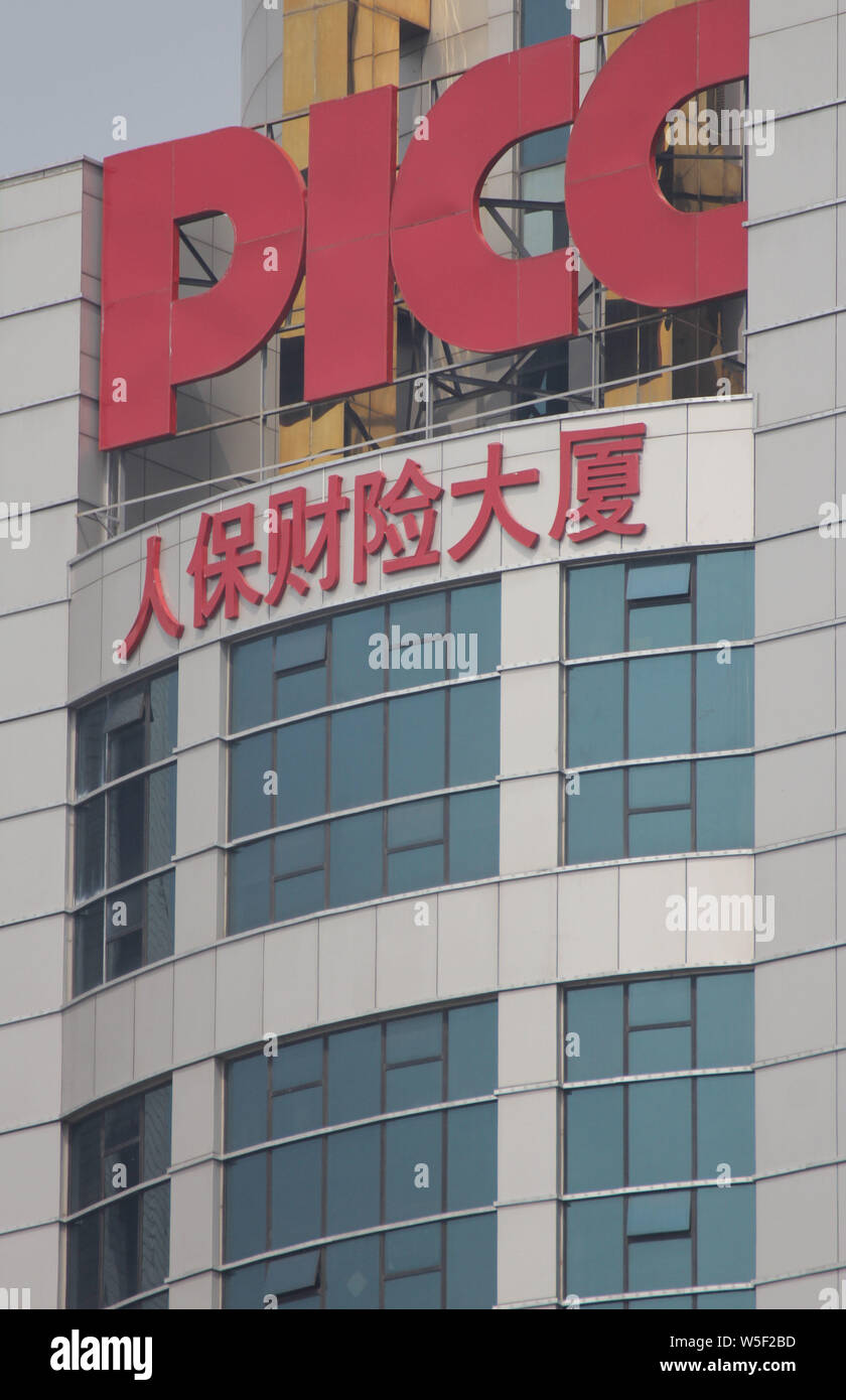 Logo picc immagini e fotografie stock ad alta risoluzione - Alamy